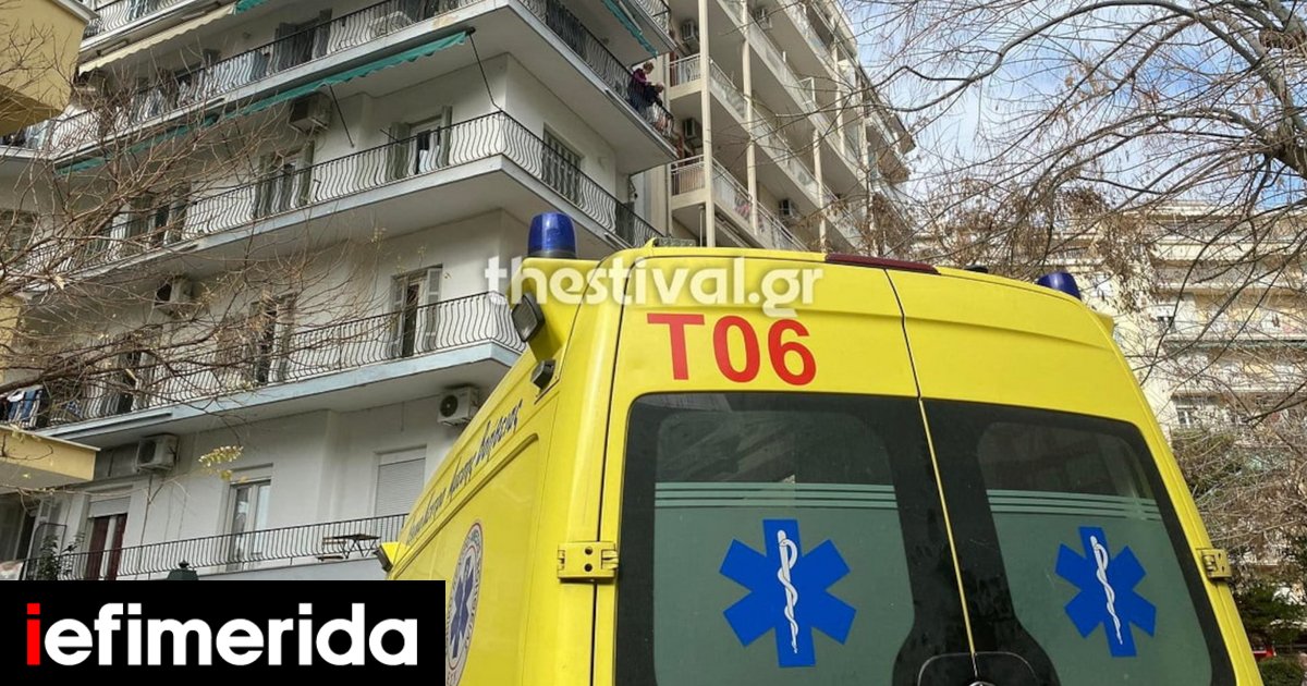 Τραγωδία στη Θεσσαλονίκη: Νεκρή 25χρονη που έπεσε από μπαλκόνι ...