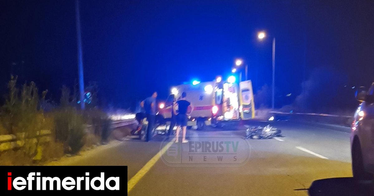 Ιωάννινα: Σφοδρή σύγκρουση μοτοσικλετών στην περιφερειακή οδό -Στη ΜΕΘ 22χρονη [εικόνες & βίντεο ...