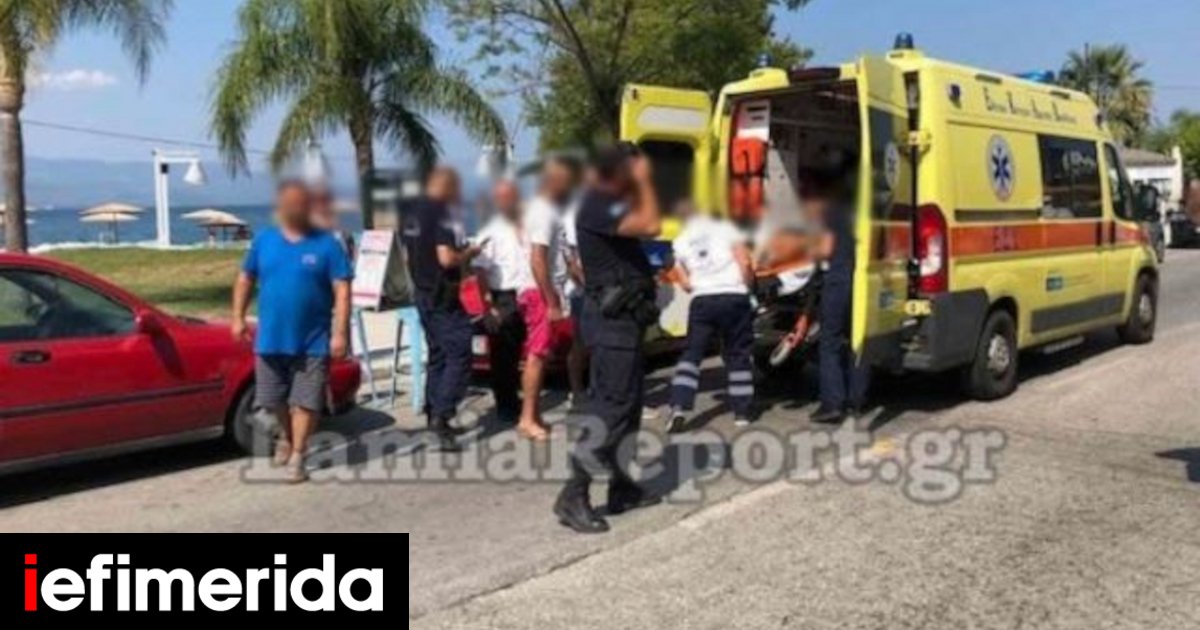Καμένα Βούρλα: Αυτοκίνητο παρέσυρε 14χρονο -Στο νοσοκομείο με τραύματα ...
