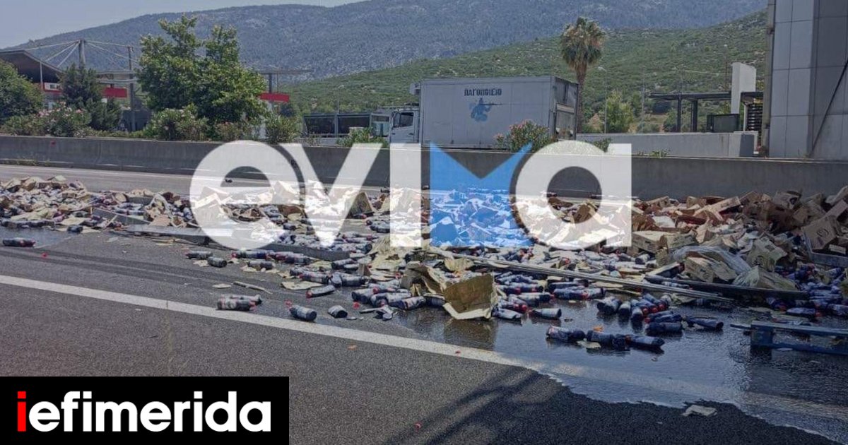 Τροχαίο με νταλίκες στην Ε.Ο. Αθηνών-Λαμίας: Γέμισε χλωρίνες ο δρόμος ...