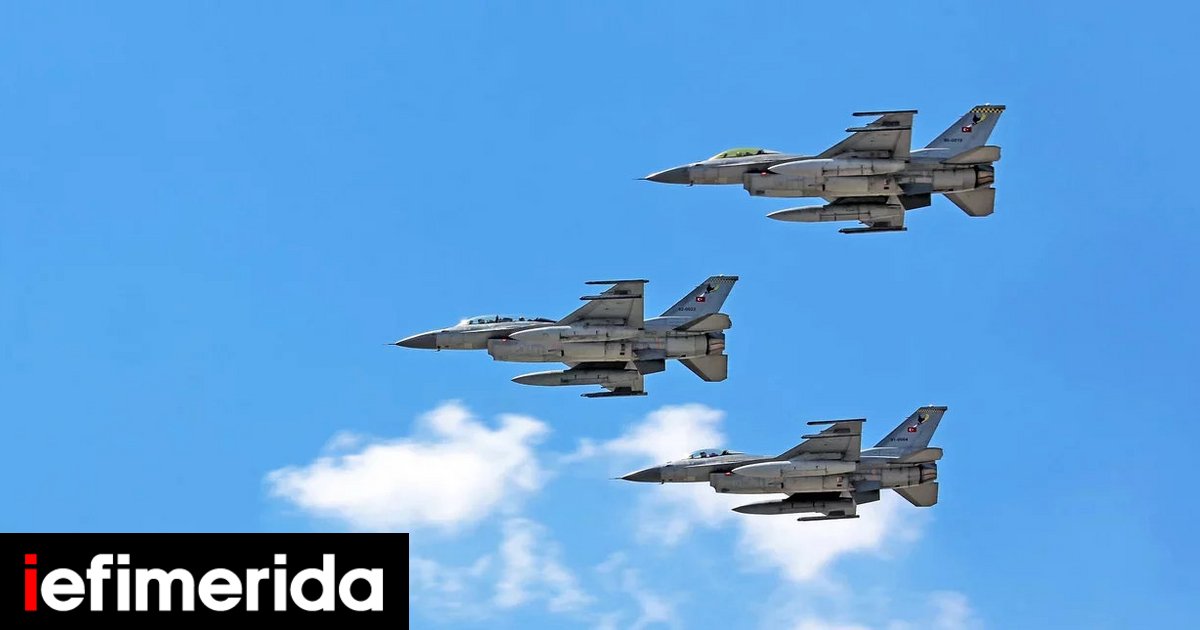 Τουρκικές παραβάσεις στο Αιγαίο μετά από 4 μήνες -Δύο F16 μπήκαν στο ...