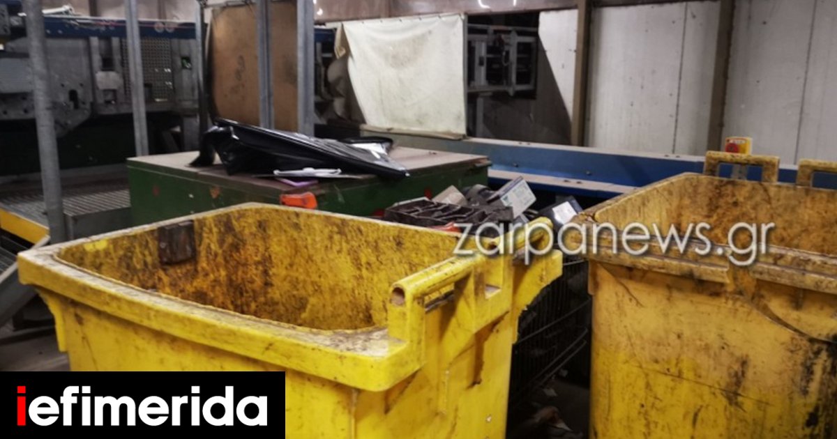 Συνεχίζεται το θρίλερ στα Χανιά: Βρέθηκαν και άλλα ανθρώπινα μέλη στην ...