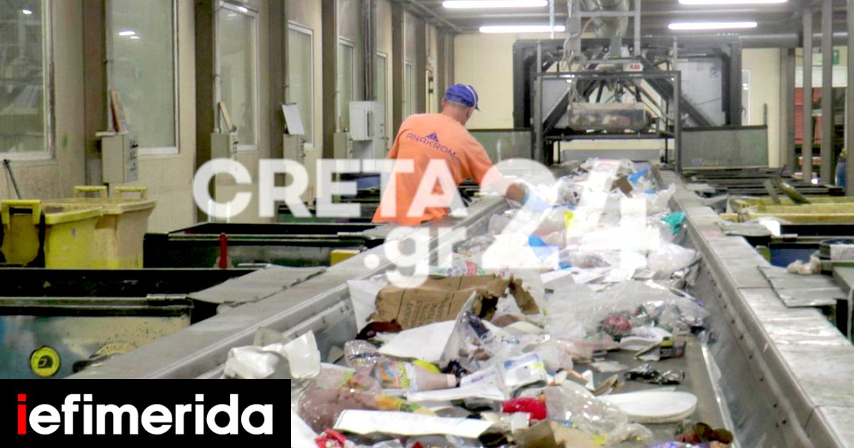 Χανιά: Το «λάθος» του δολοφόνου που τεμάχισε τον 30χρονο Ασιάτη -Ποιες κάμερες ερευνά η ΕΛ.ΑΣ ...