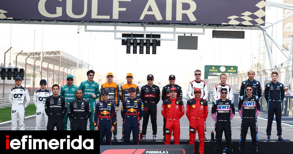 Formula 1: Πόσα παίρνει φέτος κάθε οδηγός –Tα ποσά που ζαλίζουν - iefimerida.gr