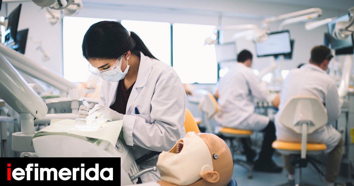 Οδοντιατρική Κλινική του Ευρωπαϊκού Πανεπιστημίου Κύπρου: Η γνώση ...