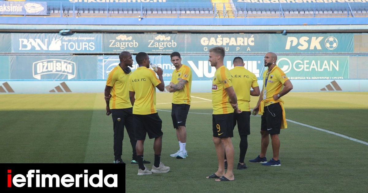 Ντιναμό Ζάγκρεμπ-ΑΕΚ: Οι πρώτες εικόνες από την άφιξη της Ένωσης στο ...