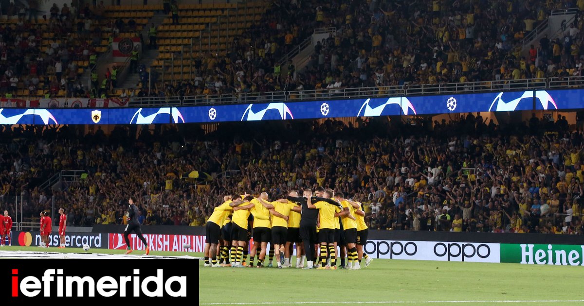 Βαθμολογία UEFA: Δυσκολεύει η 15η θέση για την Ελλάδα μετά τις ήττες ...