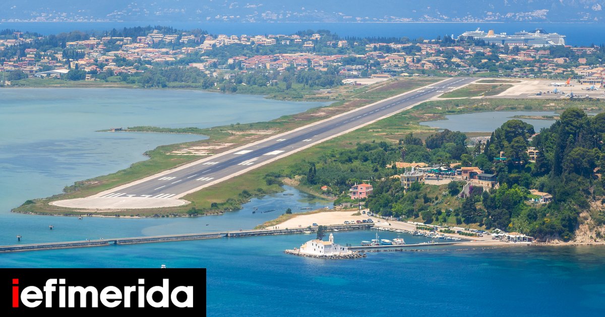 Fraport Greece: Δεύτερη φάση των εργασιών ανακατασκευής διαδρόμου στο ...