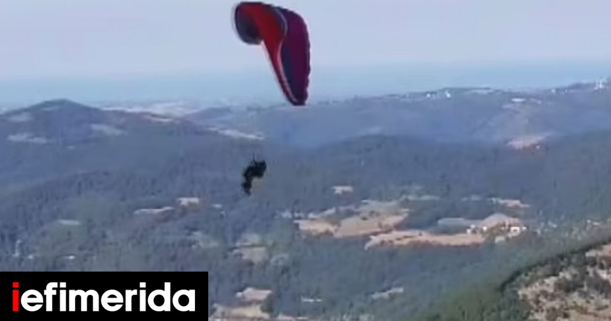 Τρομακτικό βίντεο: Έκανε αλεξίπτωτο πλαγιάς και γλίστρησε από την ...