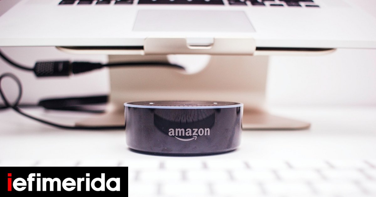 «Αγρίεψε» ο CEO της Amazon: Ή επιστρέφετε στο γραφείο τρεις φορές την εβδομάδα ή ψάξτε αλλού ...