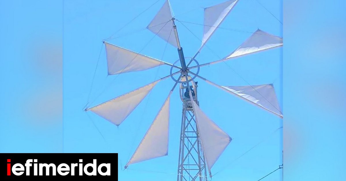 Οροπέδιο Λασιθίου: Εγκαταστάθηκε ο πρώτος ενεργειακός ανεμόμυλος ...