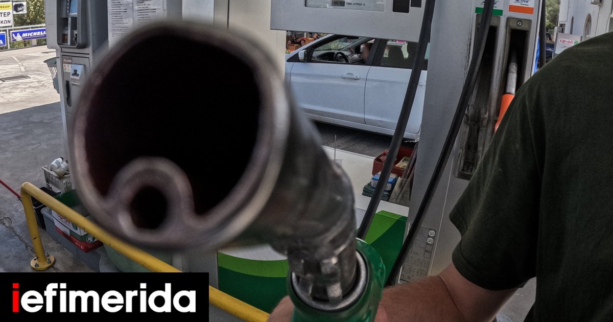 Τι συμβαίνει όταν βάζεις βενζίνη από διαφορετικά βενζινάδικα -Το λάθος ...