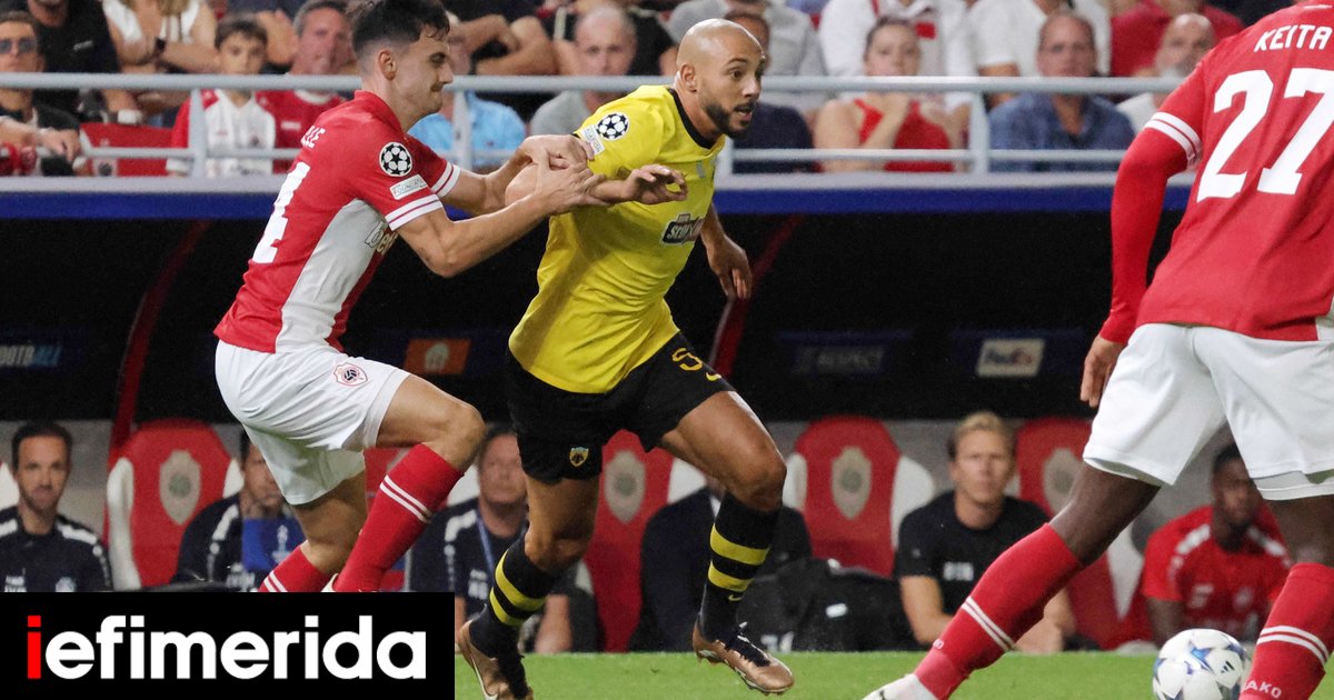 Αντβέρπ-ΑΕΚ 1-0: LIVE η πρώτη «μάχη» της Ένωσης για πρόκριση στους ...