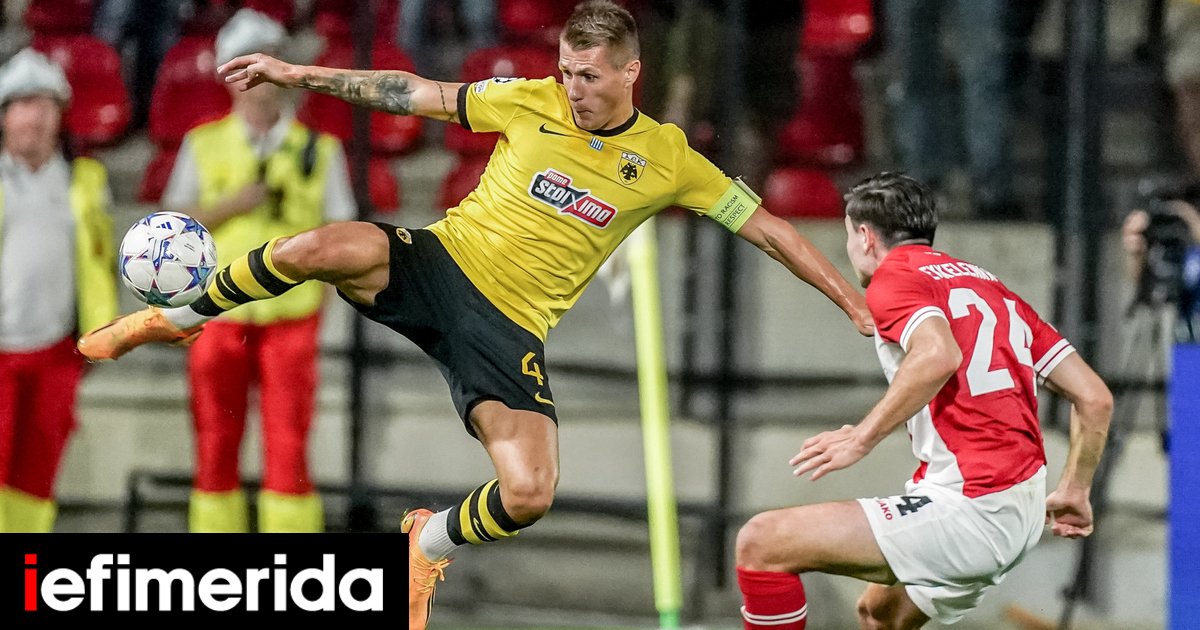 Αντβέρπ-ΑΕΚ 1-0: Έμειναν «όρθιοι» με 10 παίκτες οι Βέλγοι, στην OPAP ...