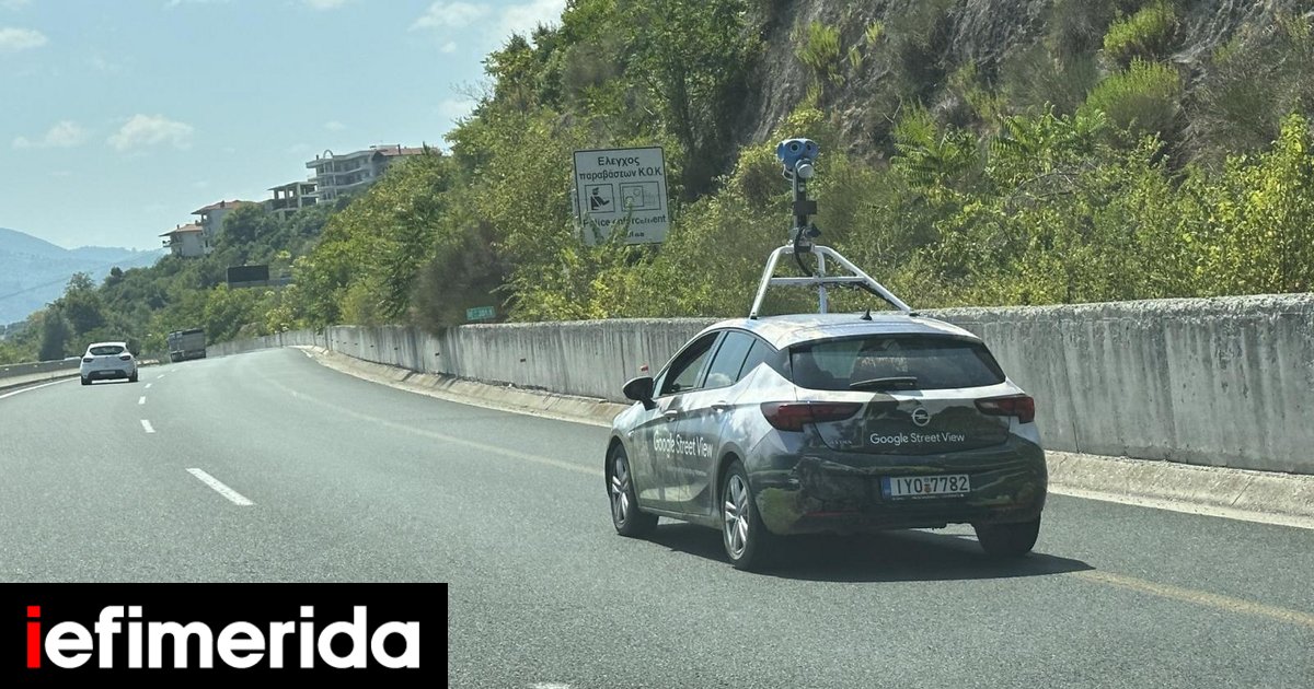 Το αυτοκίνητο της Google στην Ελλάδα -Πού βρίσκεται - iefimerida.gr