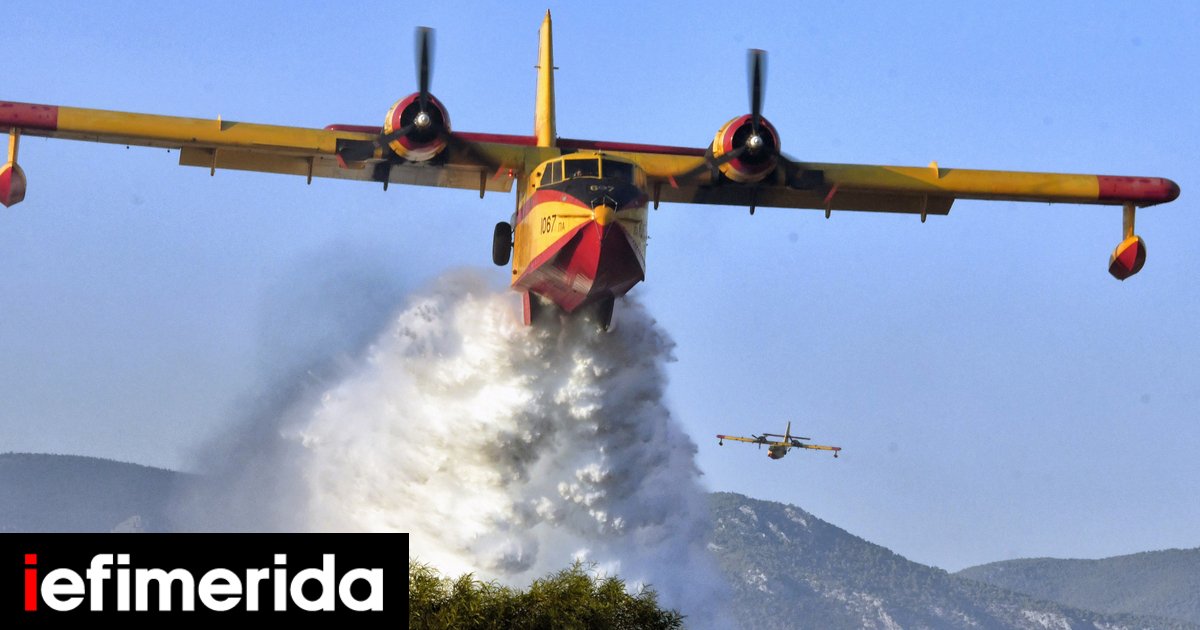 Μεγάλη φωτιά στην Αρχαία Ολυμπία: 7 αεροπλάνα και 1 ελικόπτερο στη μάχη ...