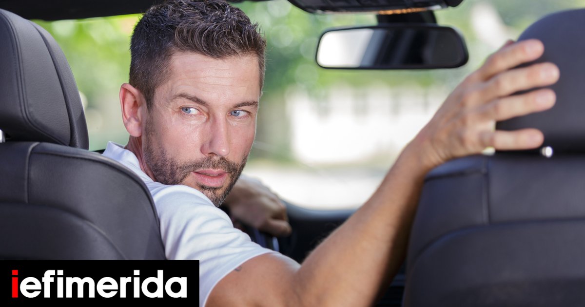 Το κόλπο για να παρκάρεις εύκολα και να μη χτυπάς τις ρόδες του ...