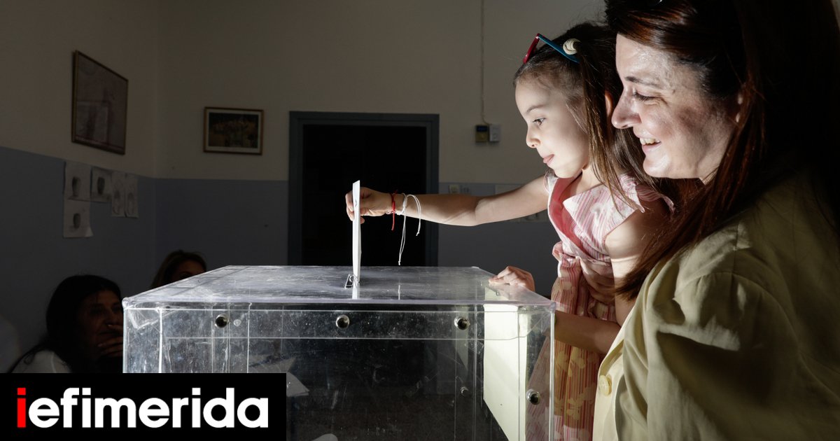 Δημοτικές και περιφερειακές εκλογές 2023: Πώς θα ψηφίσουμε τον Οκτώβριο ...
