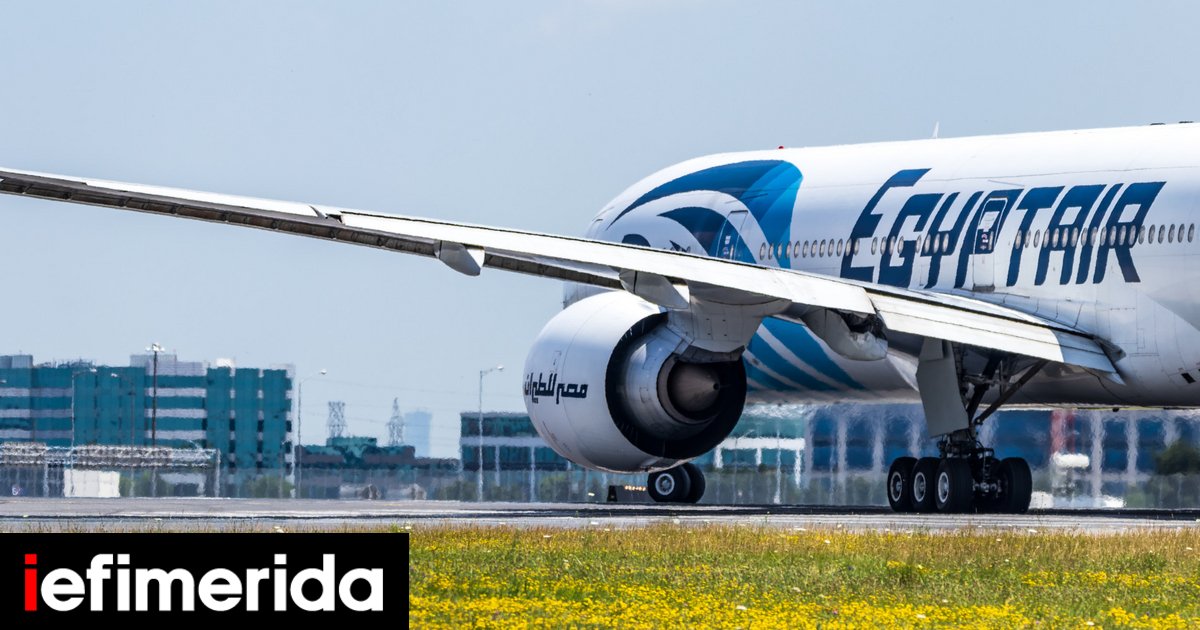 Η Αίγυπτος εξέδωσε NOTAM: Αποφύγετε 4-7 τα χαράματα τον ιρανικό εναέριο ...