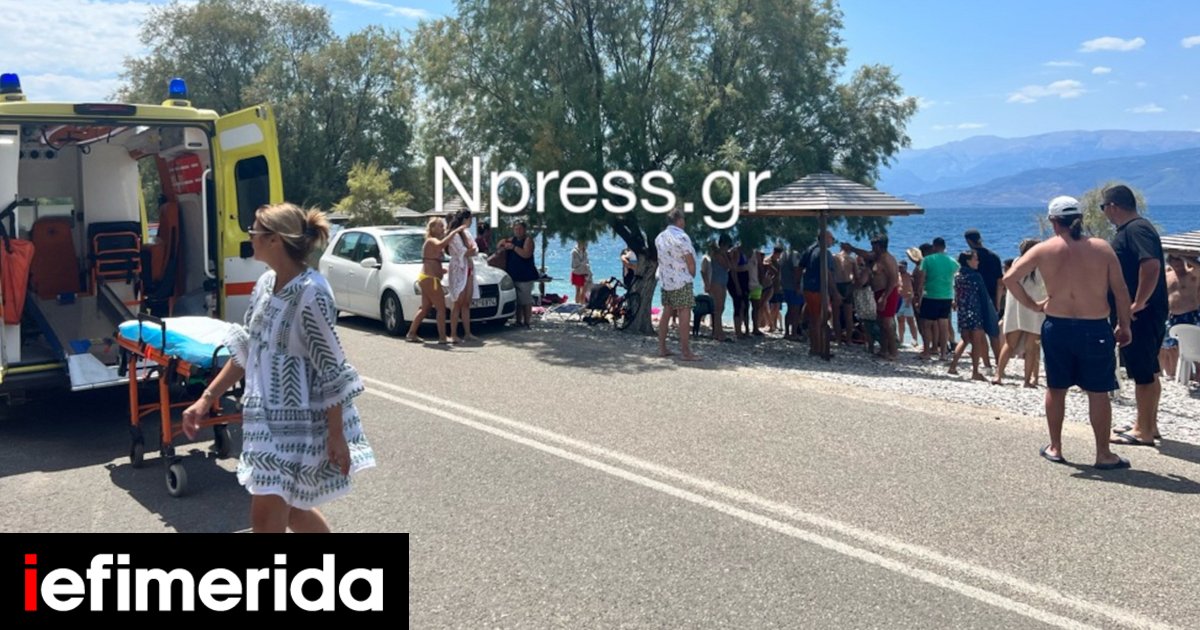 Φωκίδα: 4χρονο τραυματίστηκε σοβαρά στην παραλία Σεργούλα -Σανίδα SUP ...