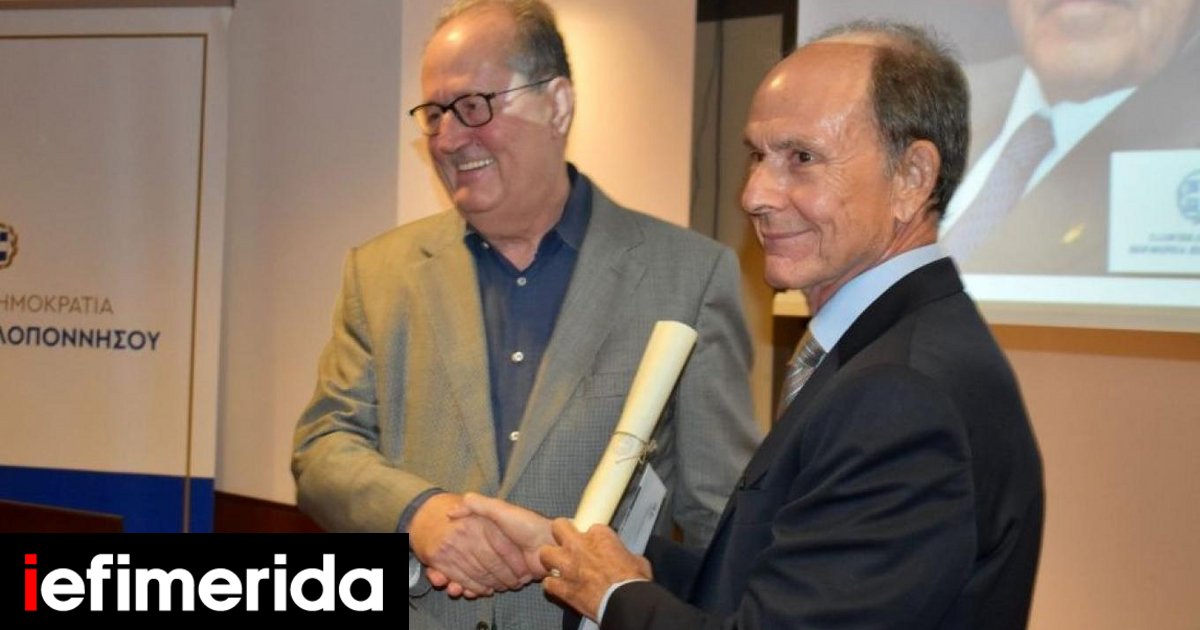 Στον πρέσβη ε.τ. Γ. Γεννηματά το βραβείο Δοκιμίου Ελευθέρου Στοχασμού ...