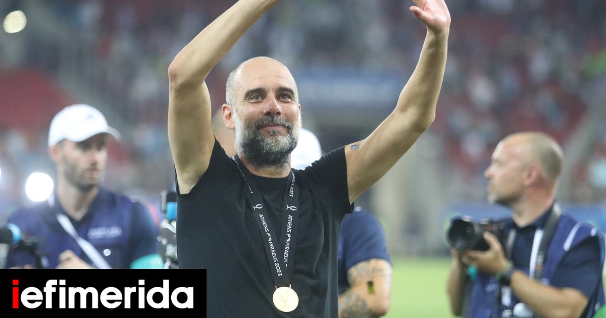 Πεπ Γκουαρντιόλα: «Είμαι ερωτευμένος με την Αθήνα» [βίντεο] - iefimerida.gr