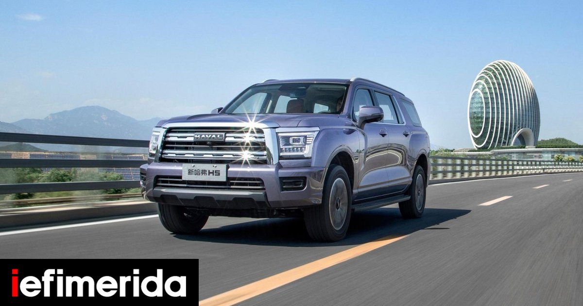 Αυτό είναι το νέο οικογενειακό SUV των 220 ίππων και των 15.000 ευρώ ...