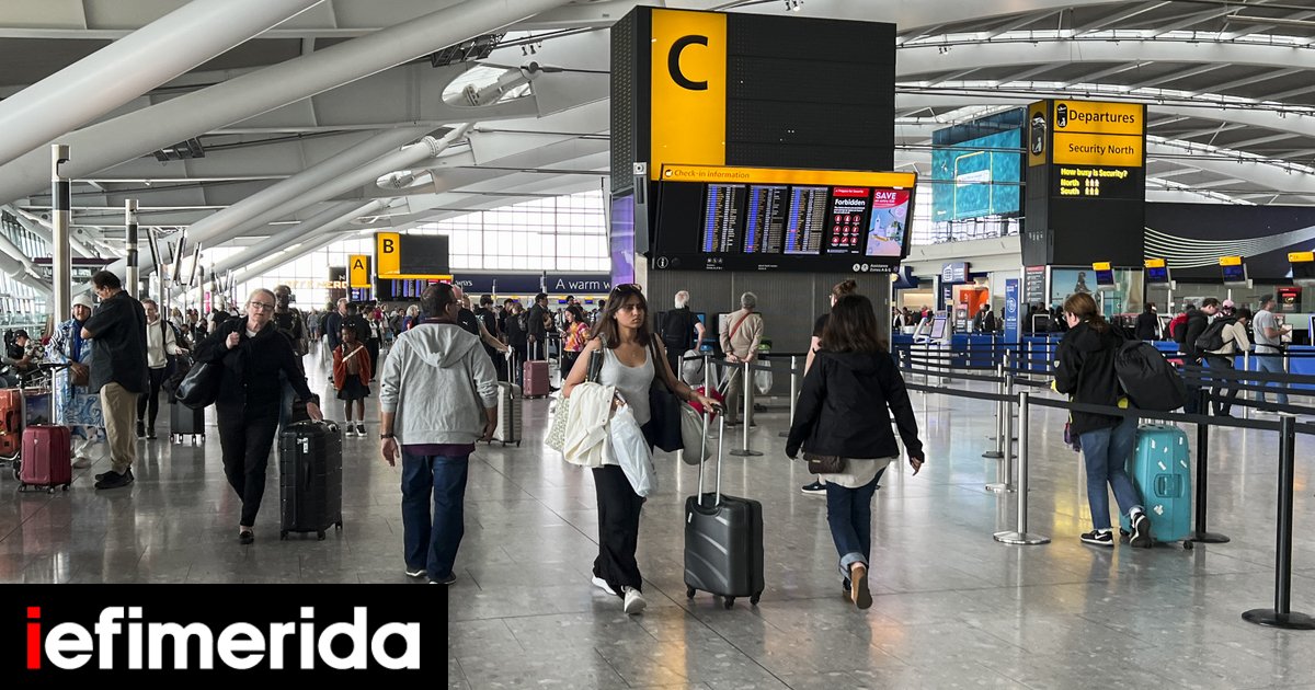 Βρετανία: Μυστήριο με το «μπλακ άουτ» στο σύστημα ελέγχου εναέριας ...