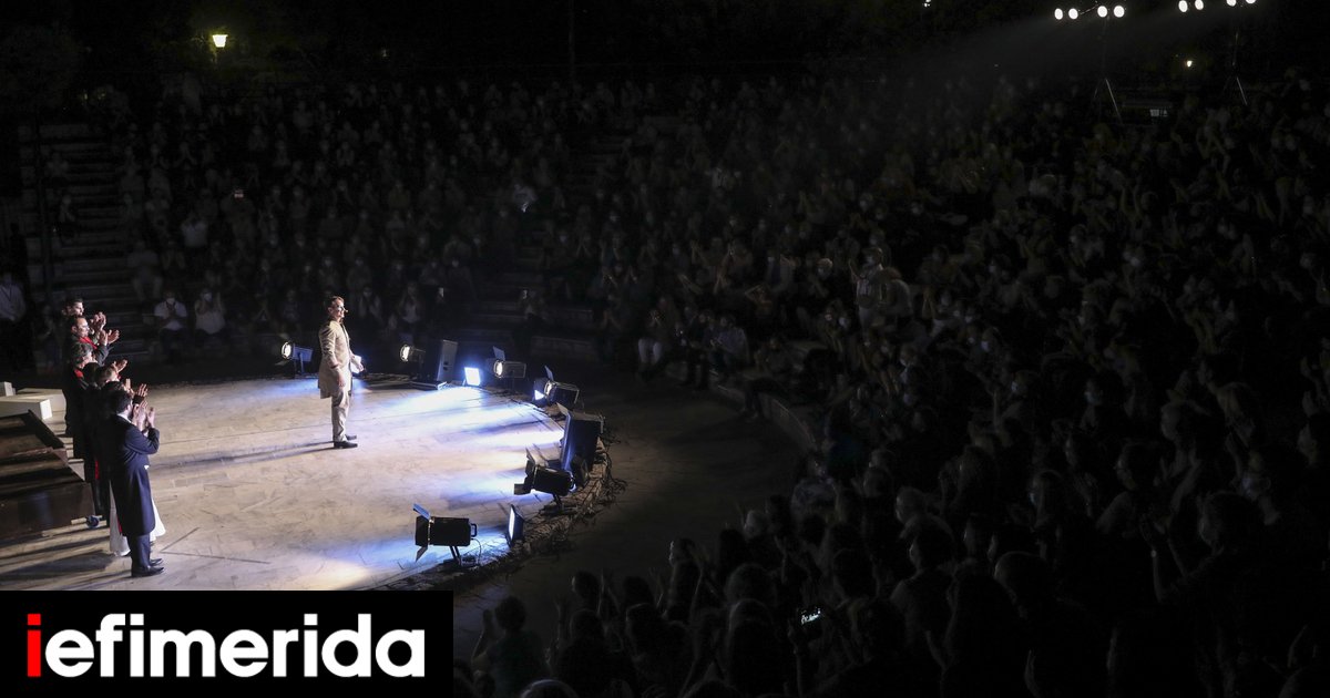 Αρχίζει το φεστιβάλ Κολωνού: Συναυλίες και παραστάσεις από Επίδαυρο ...