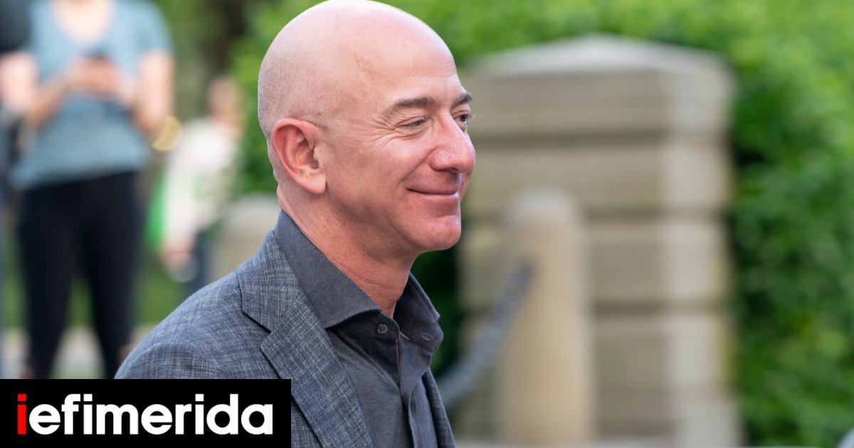 Τι απαντά ο Τζεφ Μπέζος μετά τον σάλο για την απόφασή του η Washington Post να μη στηρίξει την ...