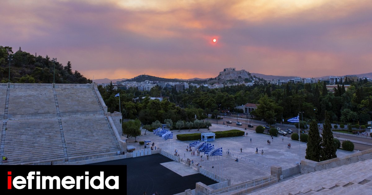 Βασιλακόπουλος για καπνό: Μένουμε σπίτι, κλείνουμε παράθυρα -Μεγάλο ...