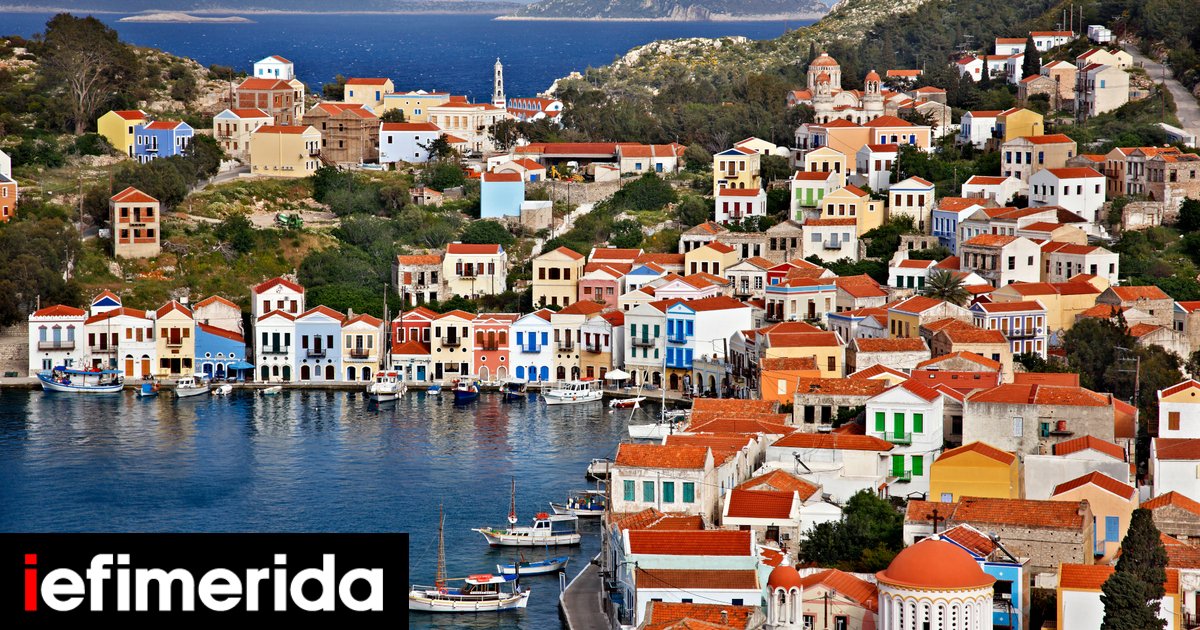 Τουρισμός: Επεκτείνεται σε ακόμα πέντε νησιά του Αιγαίου η visa express ...