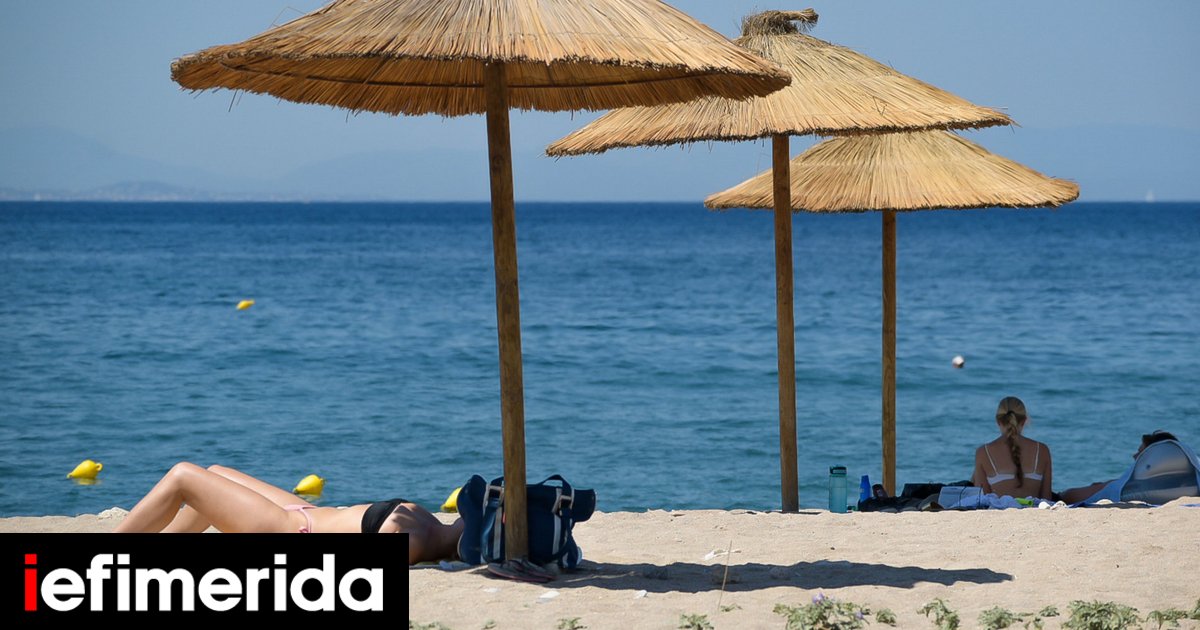 Καιρός: Στους 37 βαθμούς η θερμοκρασία σήμερα -Θυελλώδεις άνεμοι 6 ...