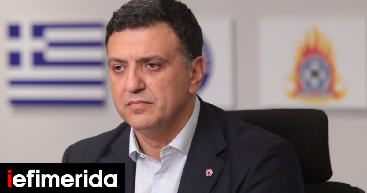 Κικίλιας για φωτιά στον Έβρο: Ενισχύονται επίγειες και εναέριες ...