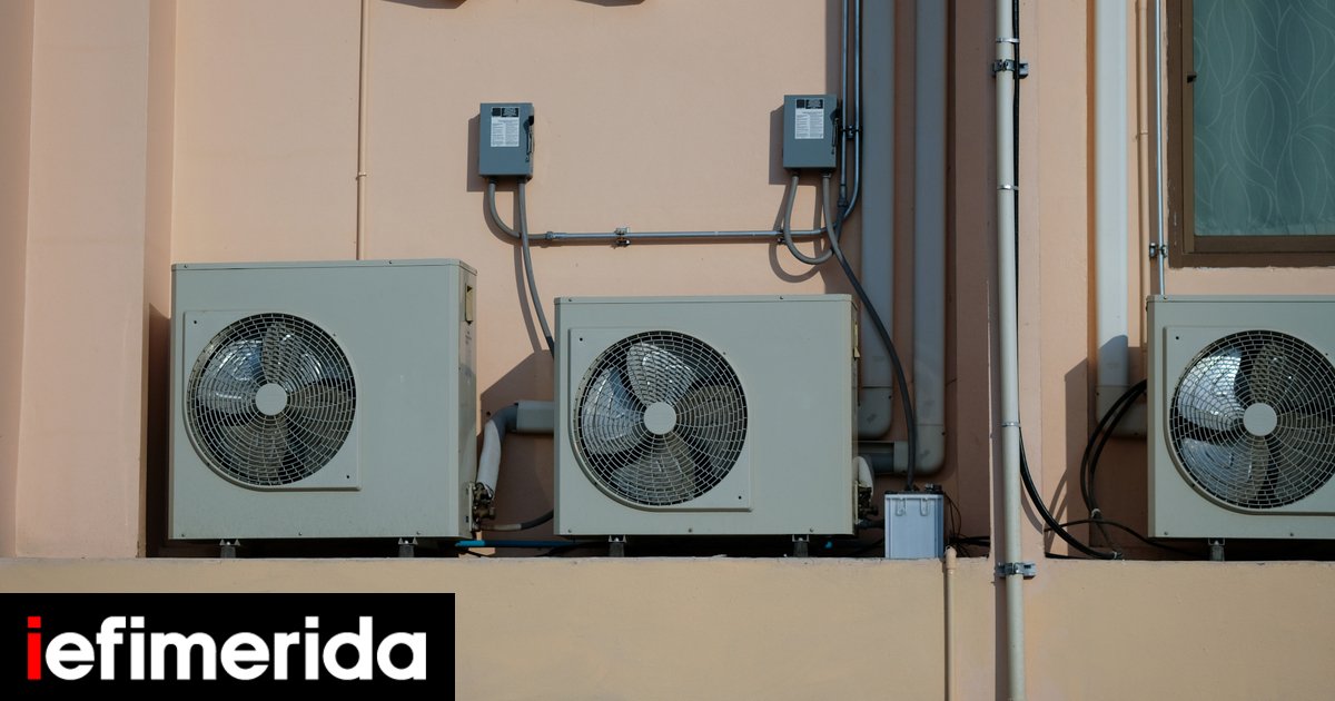 Το λάθος με τα κλιματιστικά στα μπαλκόνια που μειώνει την απόδοση -Τα ...