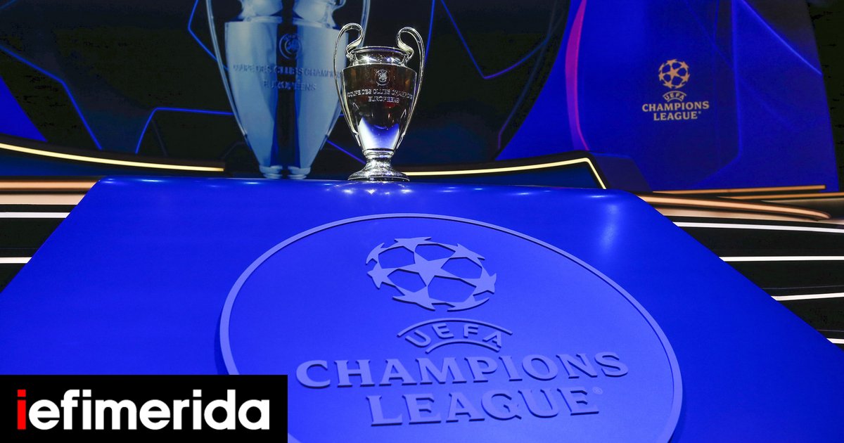 Ο ISIS απειλεί το Champions League με ανατριχιαστική φωτογραφία ...