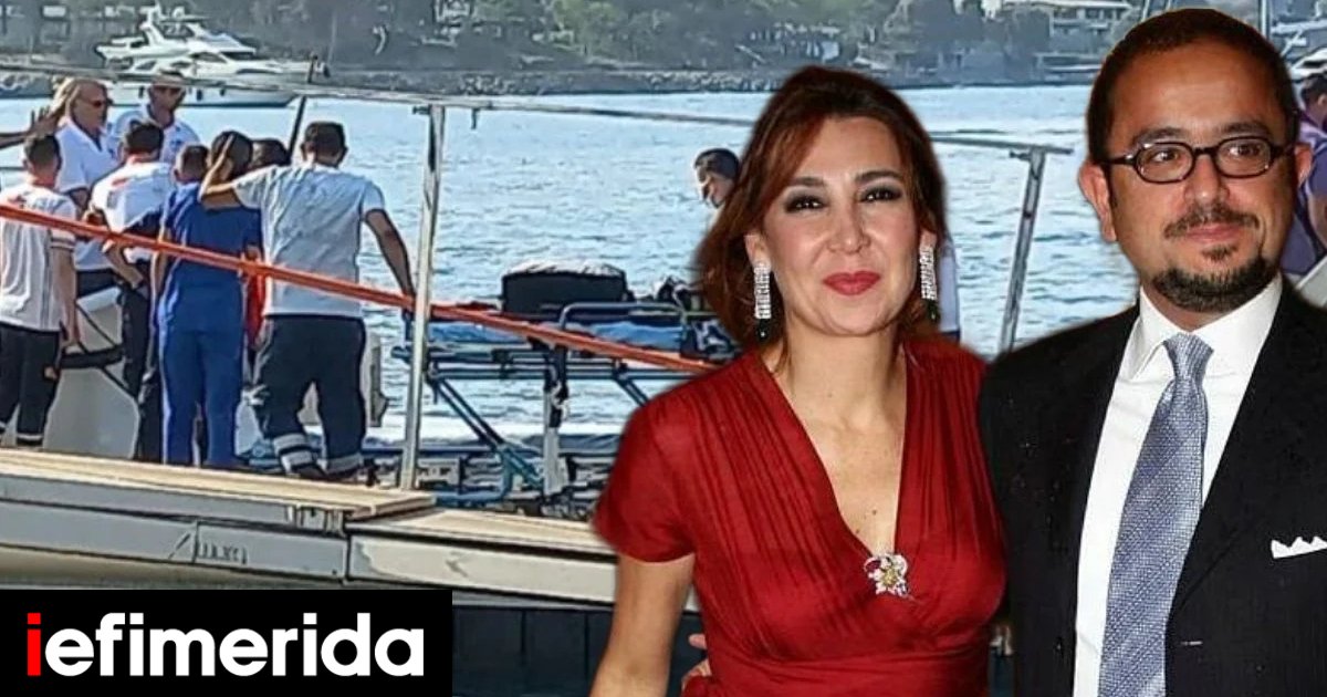 Λέρος: Διέφυγε τον κίνδυνο ο Τούρκος μεγιστάνας που τραυματίστηκε με ...