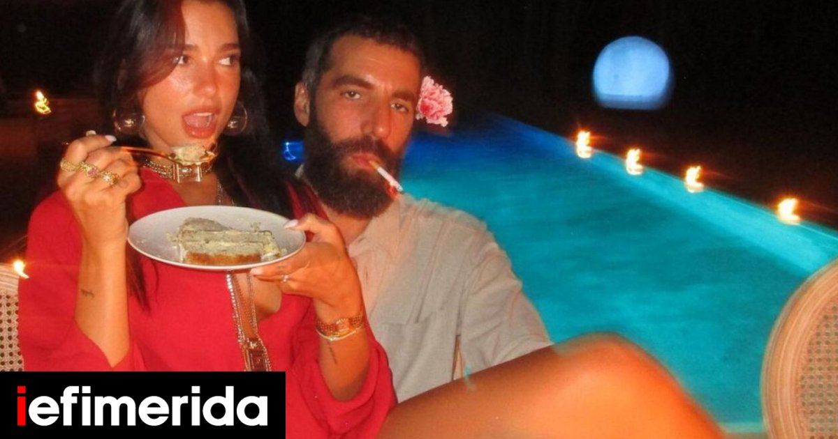 Dua Lipa: Έγινε 28 ετών και γιόρτασε με τον αγαπημένο της Ρομέν Γαβράς [εικόνες] - iefimerida.gr