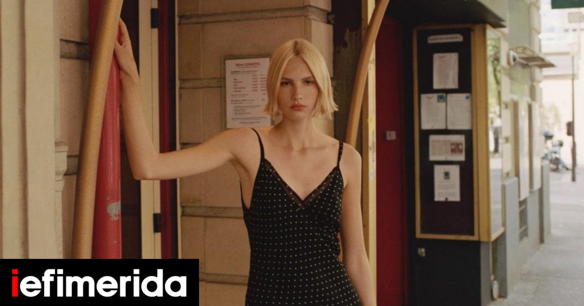 Η τσάντα από τα Mango στο χρώμα της κρέμας που μοιάζει πανάκριβη -Δίνει τύπο και κομψότητα στα ...