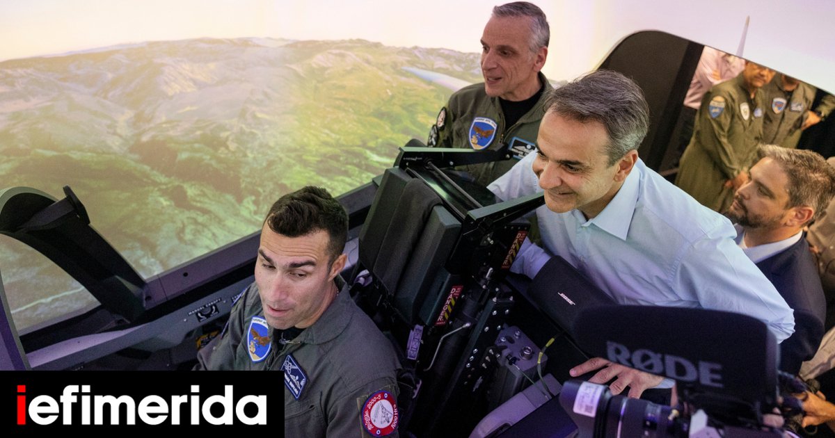 Καλαμάτα: Στην 120 Πτέρυγα Εκπαίδευσης Αέρος ο Μητσοτάκης -Η αναφορά ...