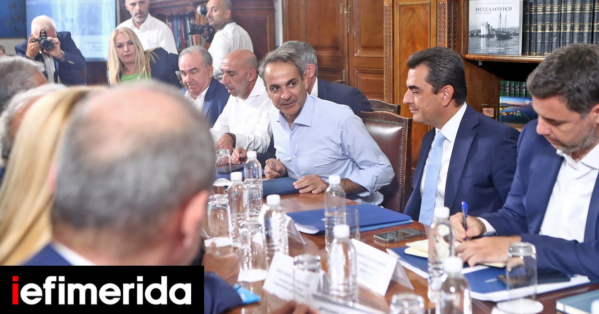 Μητσοτάκης από Θεσσαλονίκη: Η πρόοδος που έχει επιτευχθεί είναι ...