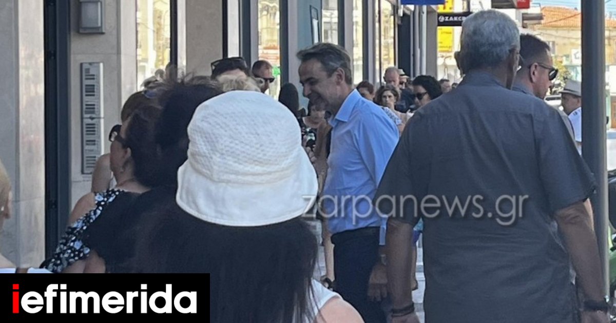 Χανιά: Η βόλτα του Κυριάκου Μητσοτάκη στο κέντρο της πόλης -Χειραψίες ...