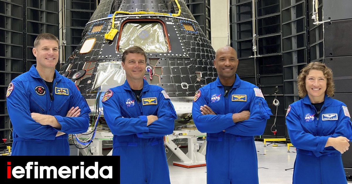 Διαστημική κούρσα της NASA με την Κίνα -«Μάχη» για το ποιος θα φτάσει ...