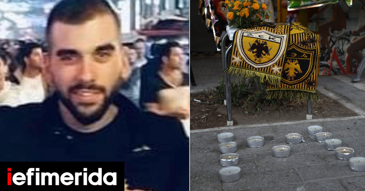Απαρηγόρητοι οι γονείς του αδικοχαμένου Μιχάλη: «Δεν θα ξαναδώ το παιδί ...