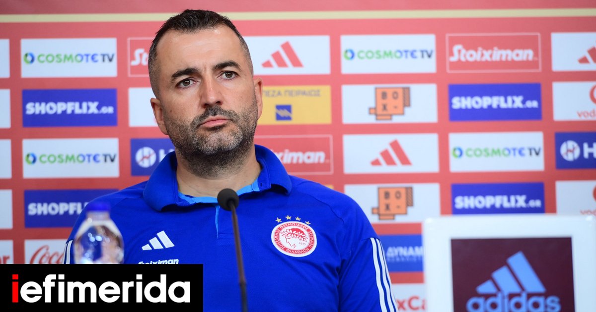 Ολυμπιακός-Μαρτίνεθ: «Εύχομαι δύναμη σε όλους τους ανθρώπους που ...