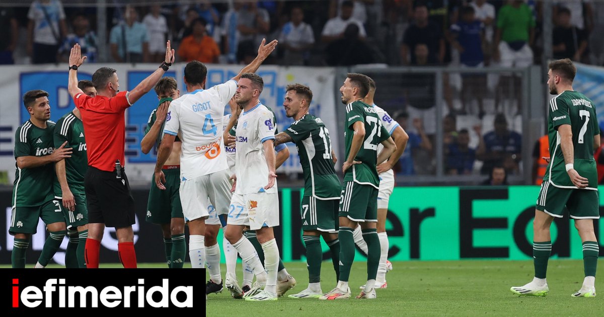 Champions League: Διαμαρτυρία της Μαρσέιγ στην UEFA για τη διαιτησία ...