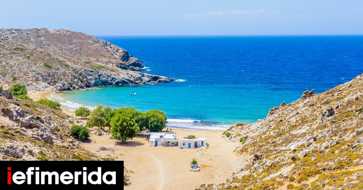 Αυτά είναι τα 19 νησιά που μειώνεται ο ΦΠΑ - iefimerida.gr