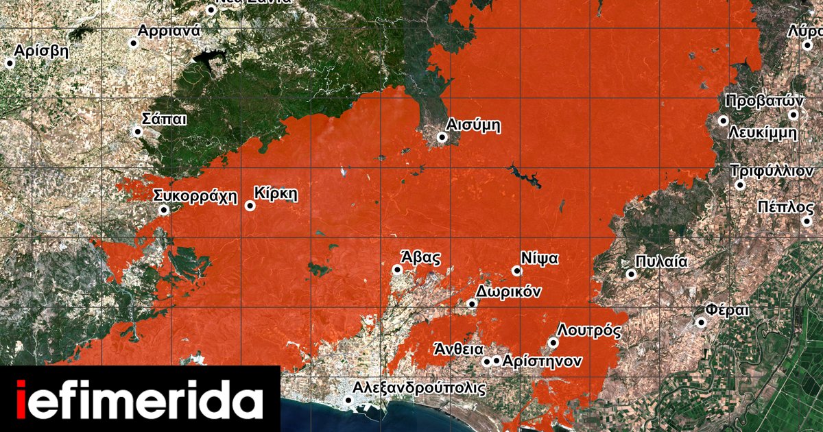 Οι φωτό του δορυφόρου από τα καμένα: 826.000 στρέμματα κάηκαν στον Εβρο ...