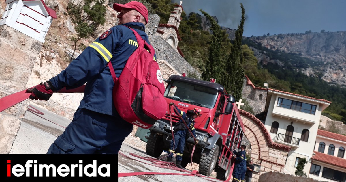 Φωτιά στην Πάρνηθα: Πού έχει διακοπεί η κυκλοφορία των αυτοκινήτων ...