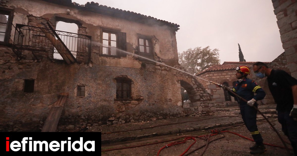 Φωτιά στη Βοιωτία: Δύσκολη η κατάσταση σε δύο οικισμούς -Κάηκε κτίριο ...